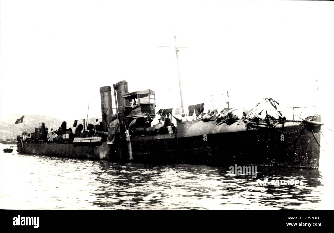 Historical Calliope High Resolution Stock Photography and Images - Alamy