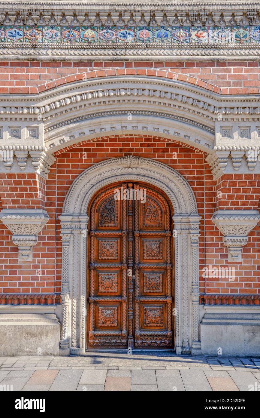 Igumnov house hi-res stock photography and images - Alamy