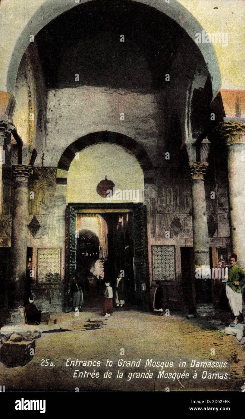 Damaskus Syrien, Entrance to Grand Mosque, Große Moschee, Eingang ...