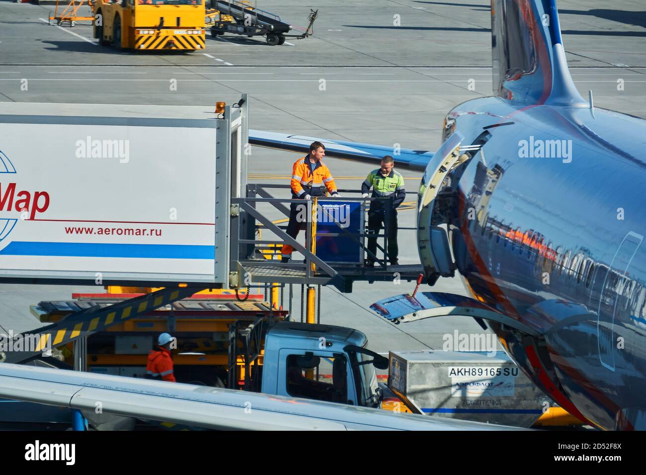 2020 loading hi-res stock photography and images - Alamy