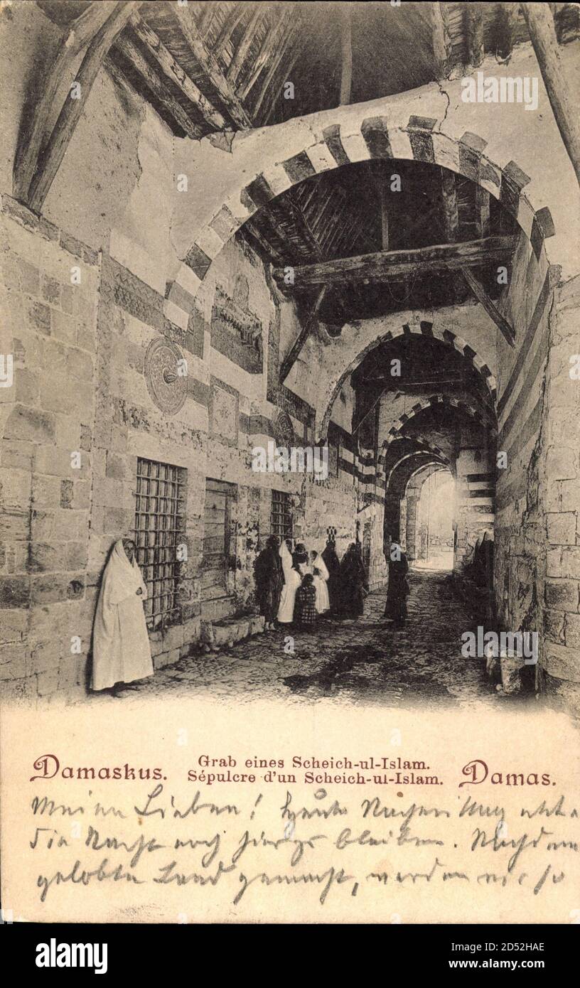 Damaskus Syrien, Grab eines Scheich ul Islam, Sépulre | usage worldwide ...