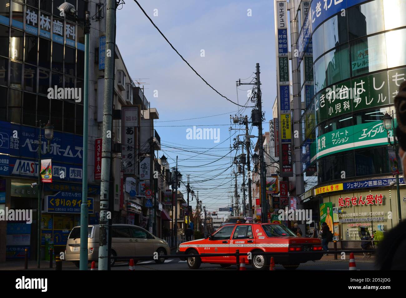 Japanese daily life hi-res stock photography and images - Alamy