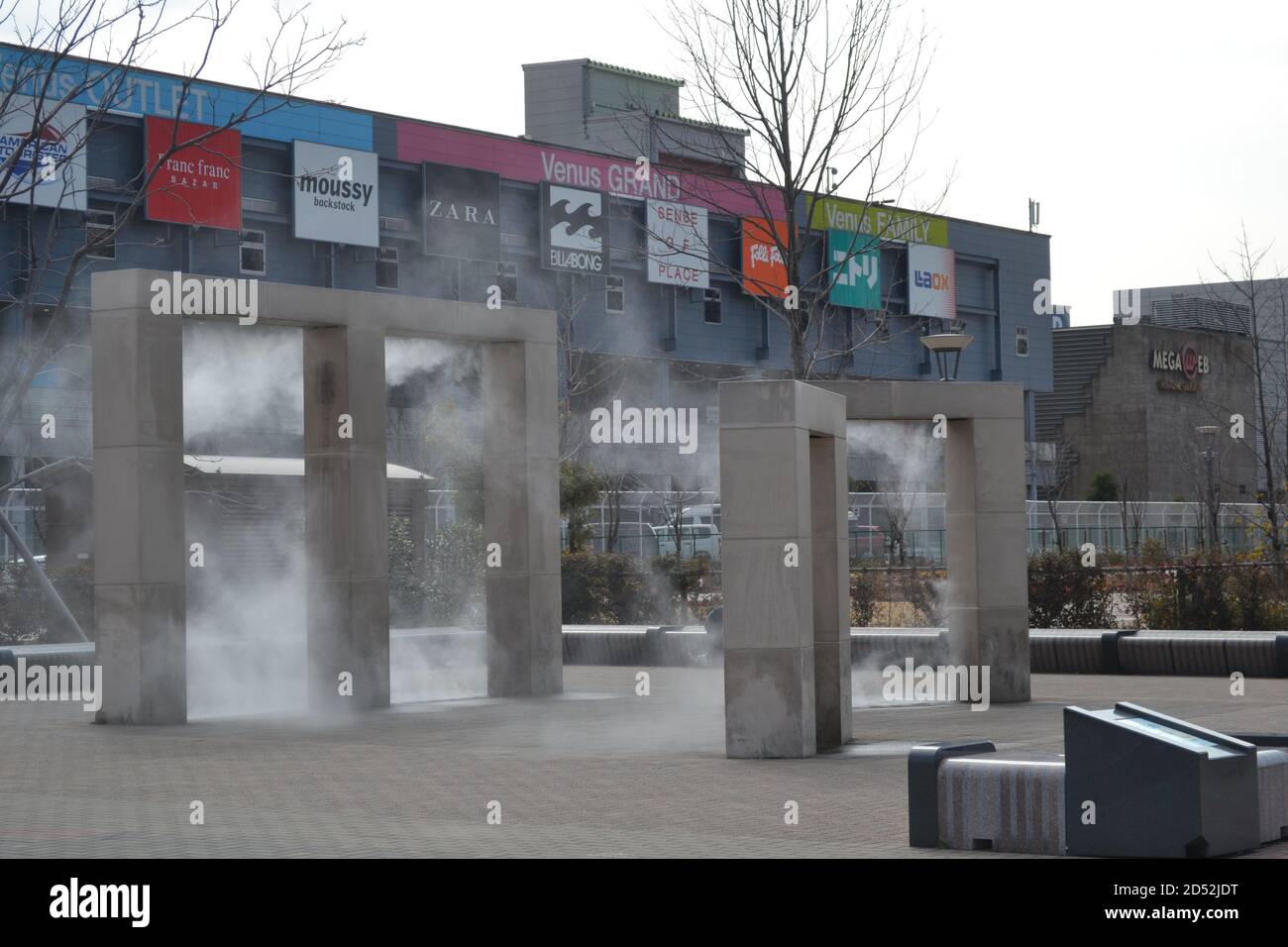 Misting sculpture hi-res stock photography and images - Alamy