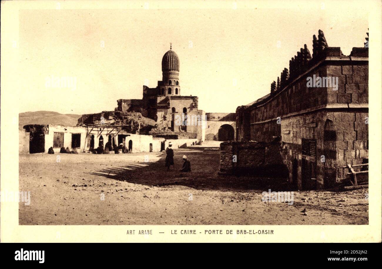 Cairo Kairo Ägypten, Porte de Bab El Oasir, Art Arabe, Häuser | usage ...