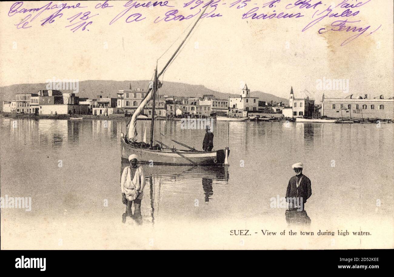 Suez Ägypten, View of the town during high waters, Segelboot | usage ...
