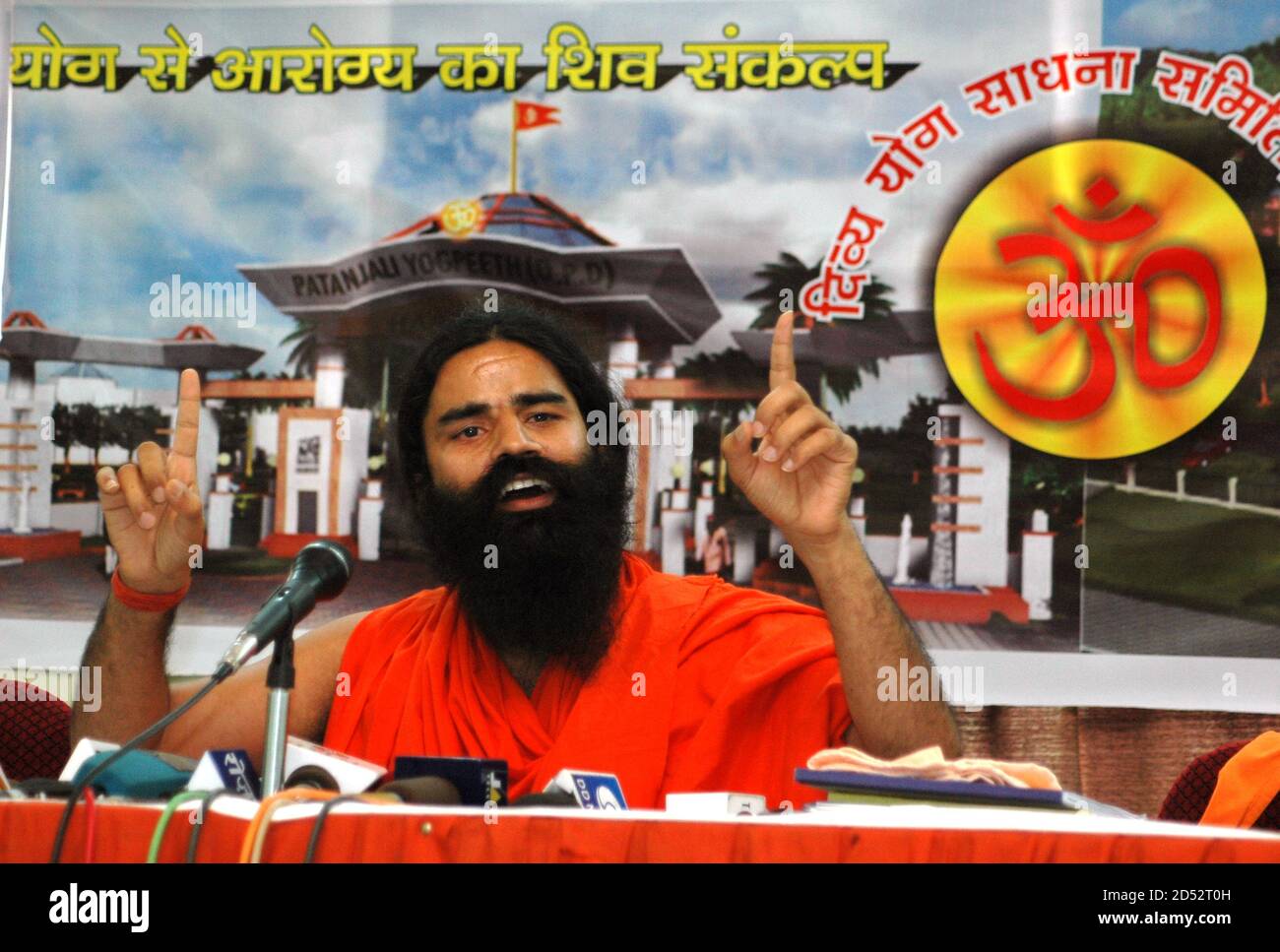 Ramdev High Resolution Stock Photography and Images - Alamy