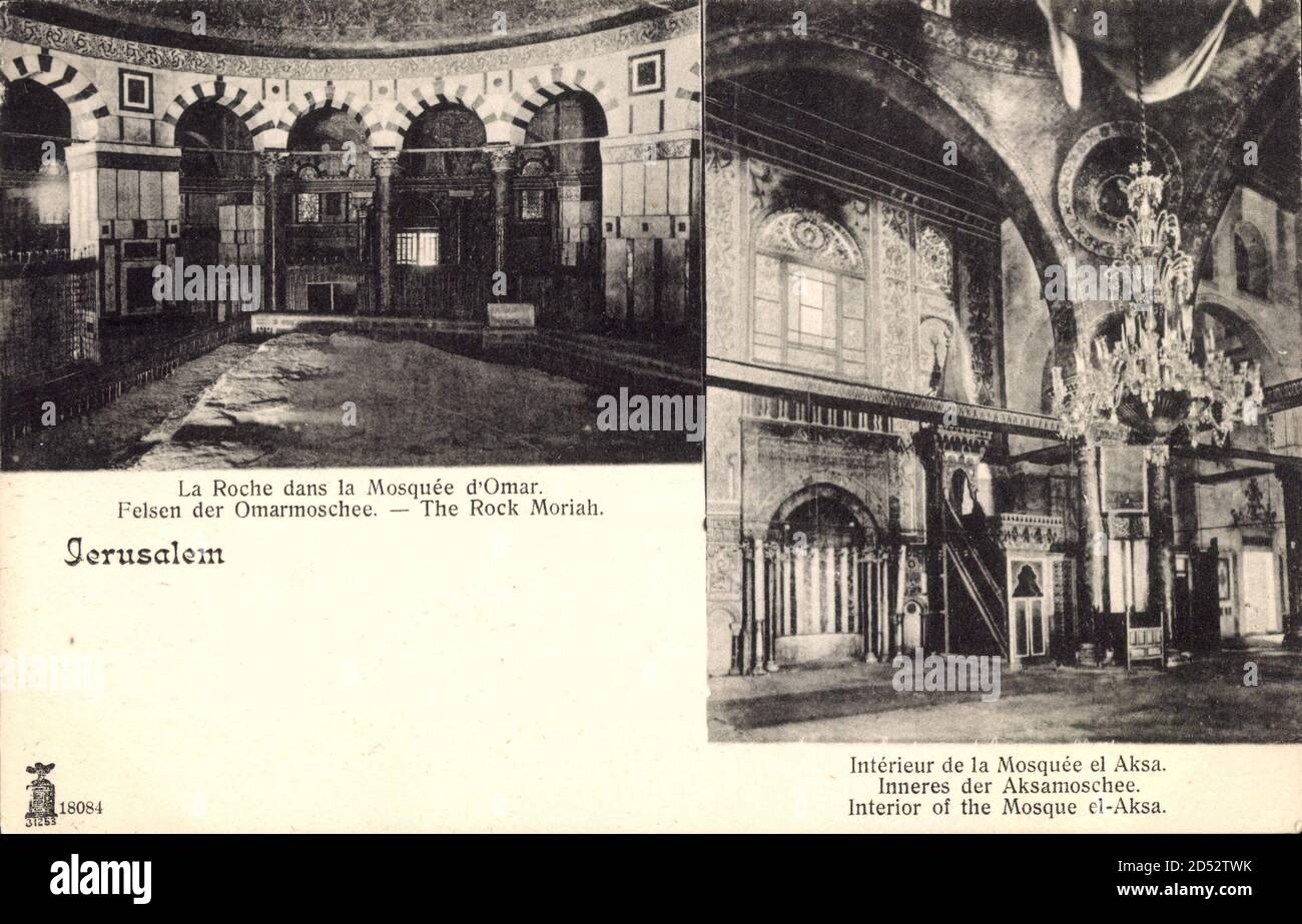 Jerusalem Israel, La Roche dans la Mosquée d'Omar, Intérieur | usage ...