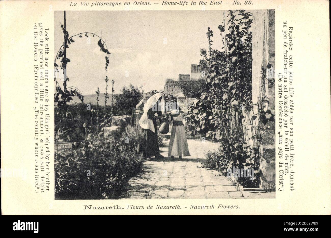 Nazaret Israel, Fleurs de Nazareth, einheimische Fraue und Mädchen ...