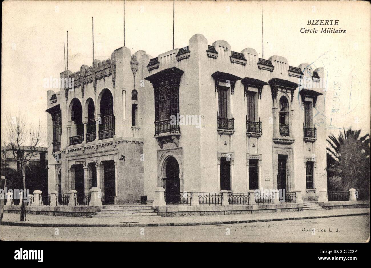 Bizerte Tunesien, Cercle Militaire, Straßenpartie, Fassade, Eingang ...