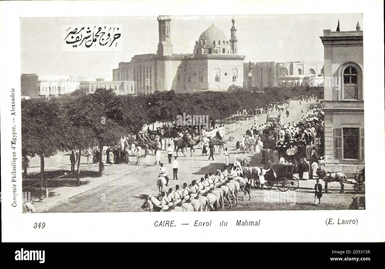 Cairo Kairo Ägypten, Envoi du Mahmal, Moschee, Kutsche, Reiter | usage ...