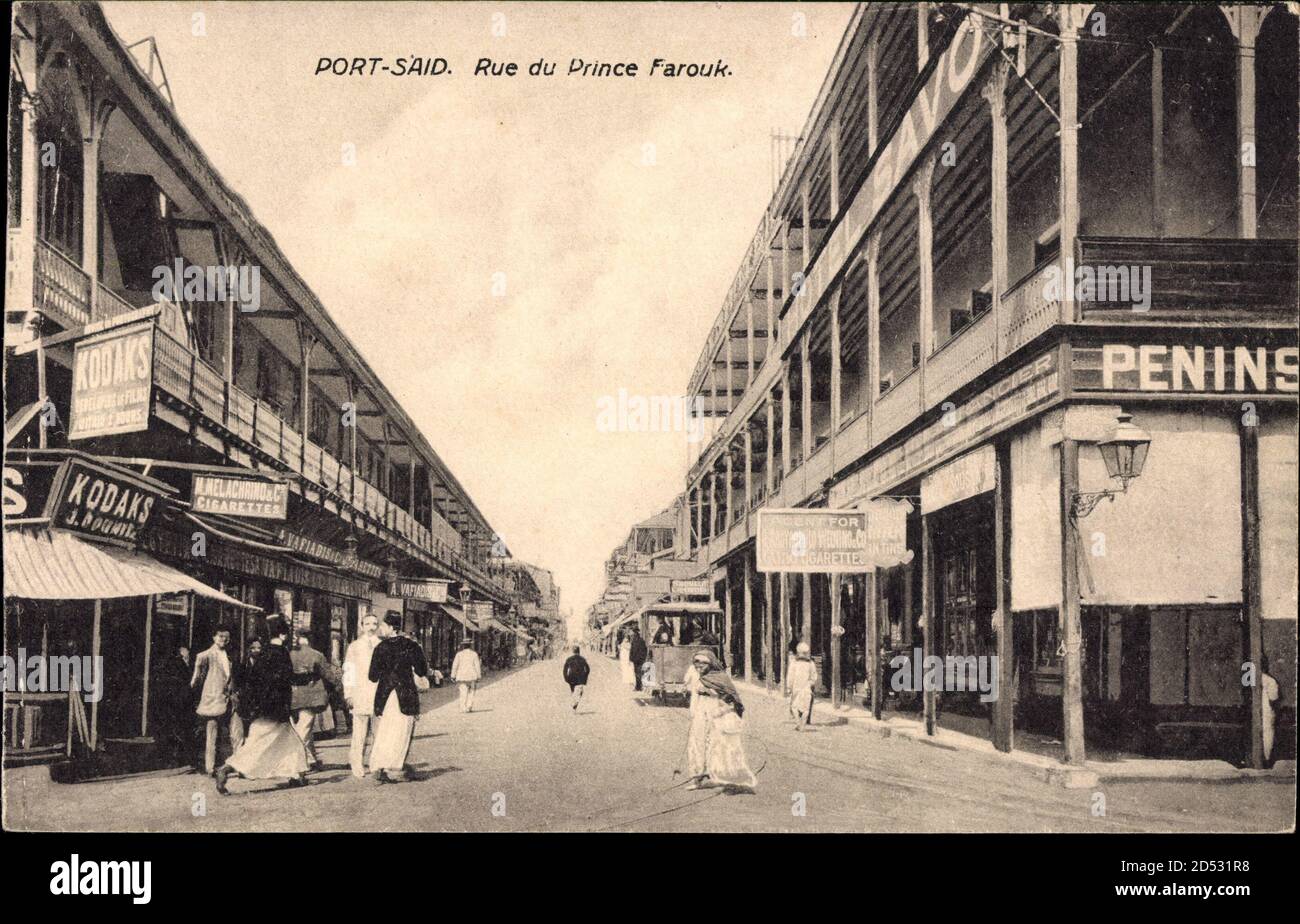 Port Said Ägypten, Rue du Prince Farouk, Straßenpartie, Passanten ...