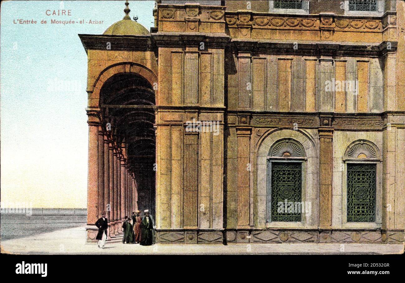 Cairo Kairo Ägypten, L'Entree de Mosquee el Azbar, Eingang der Moschee ...