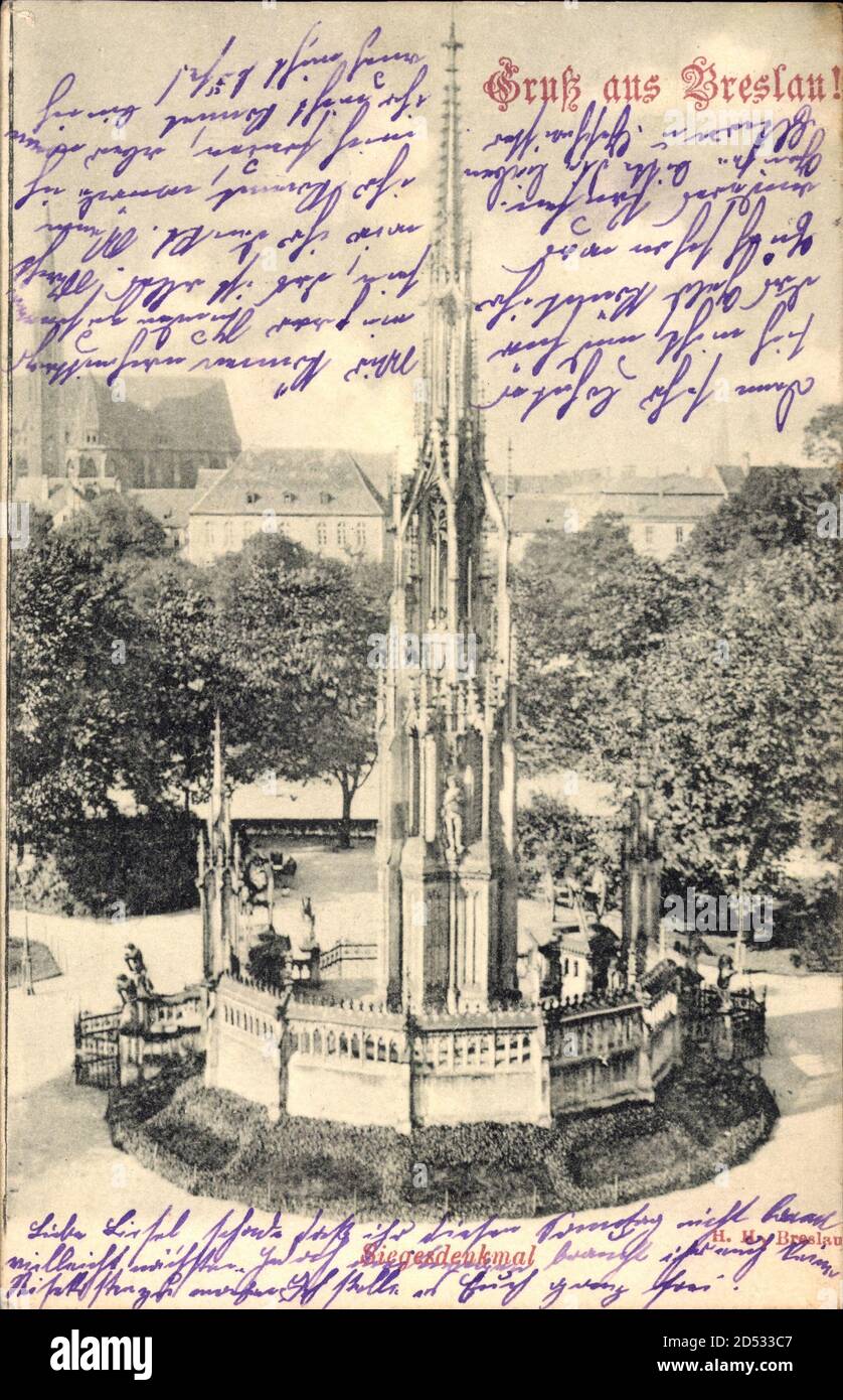 Siegesdenkmal hi-res stock photography and images - Alamy