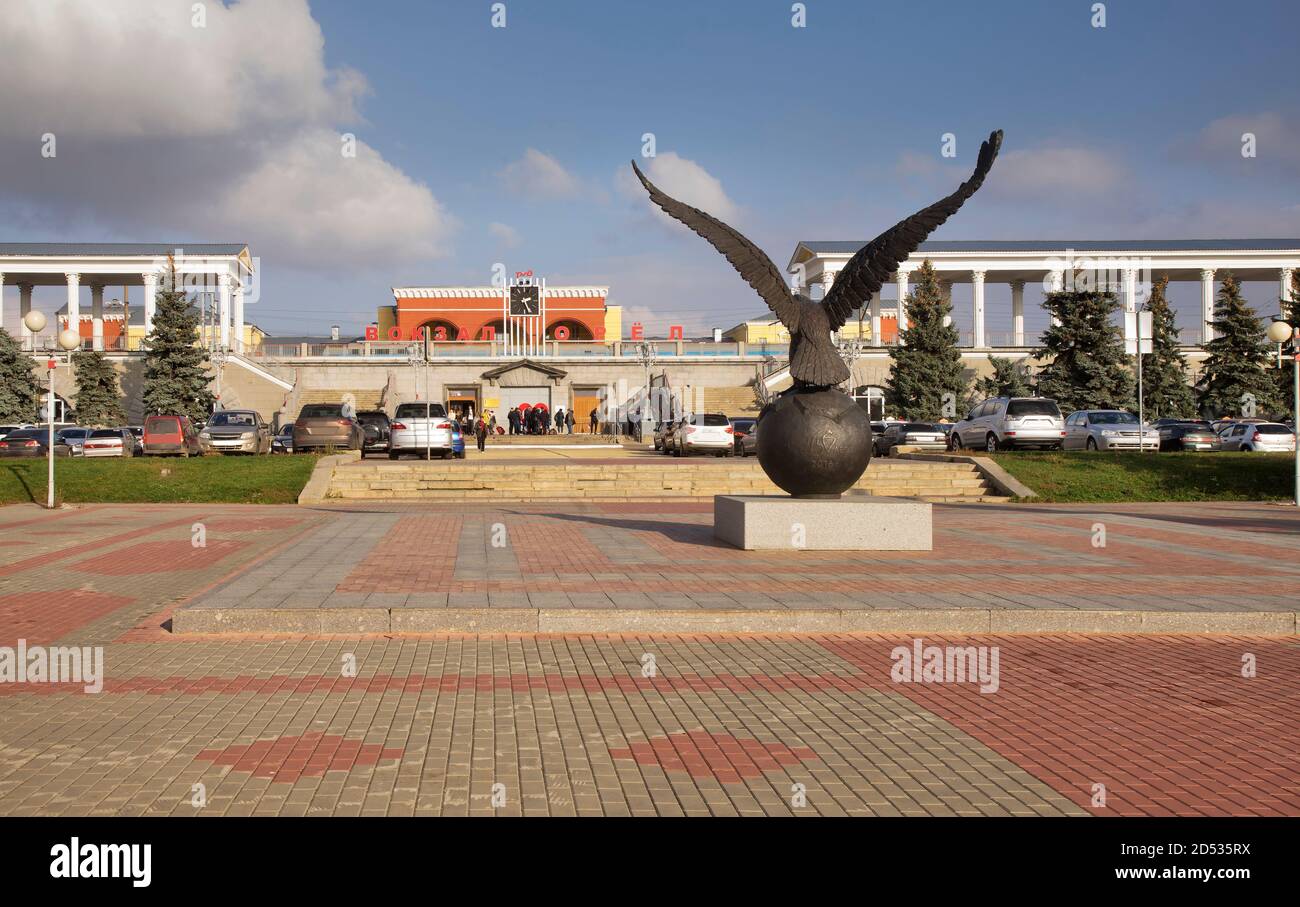 Oryol attractions hi-res stock photography and images - Alamy