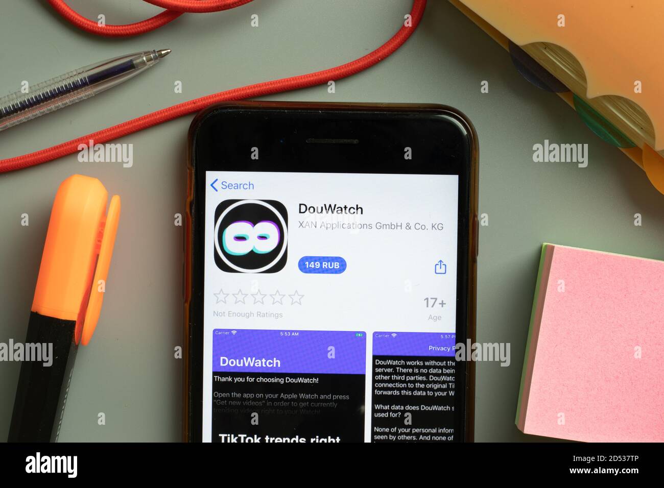 Dou logo hi-res stock photography and images - Alamy