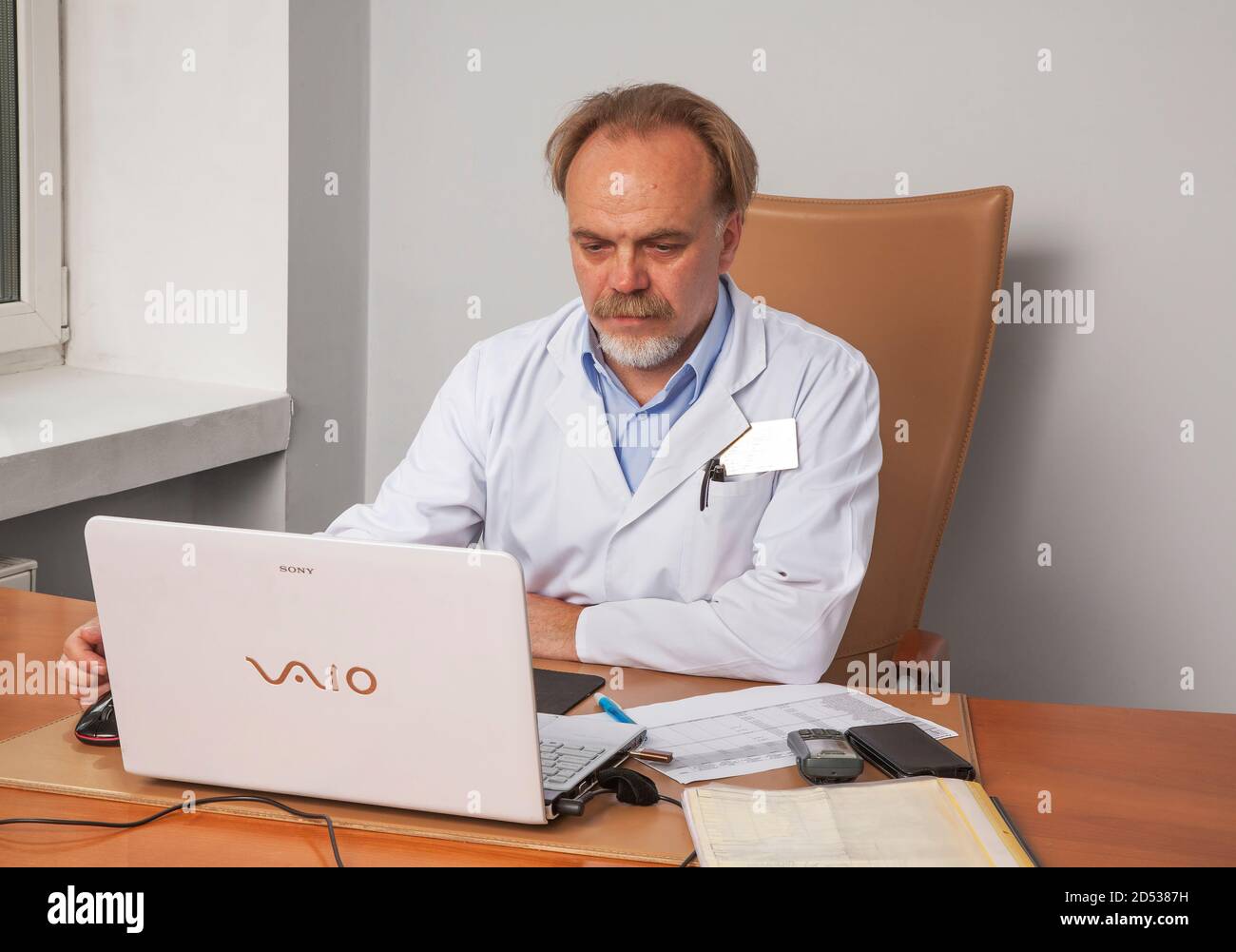 Office of doctor at hospital in Moscow. Russian federation Stock Photo ...
