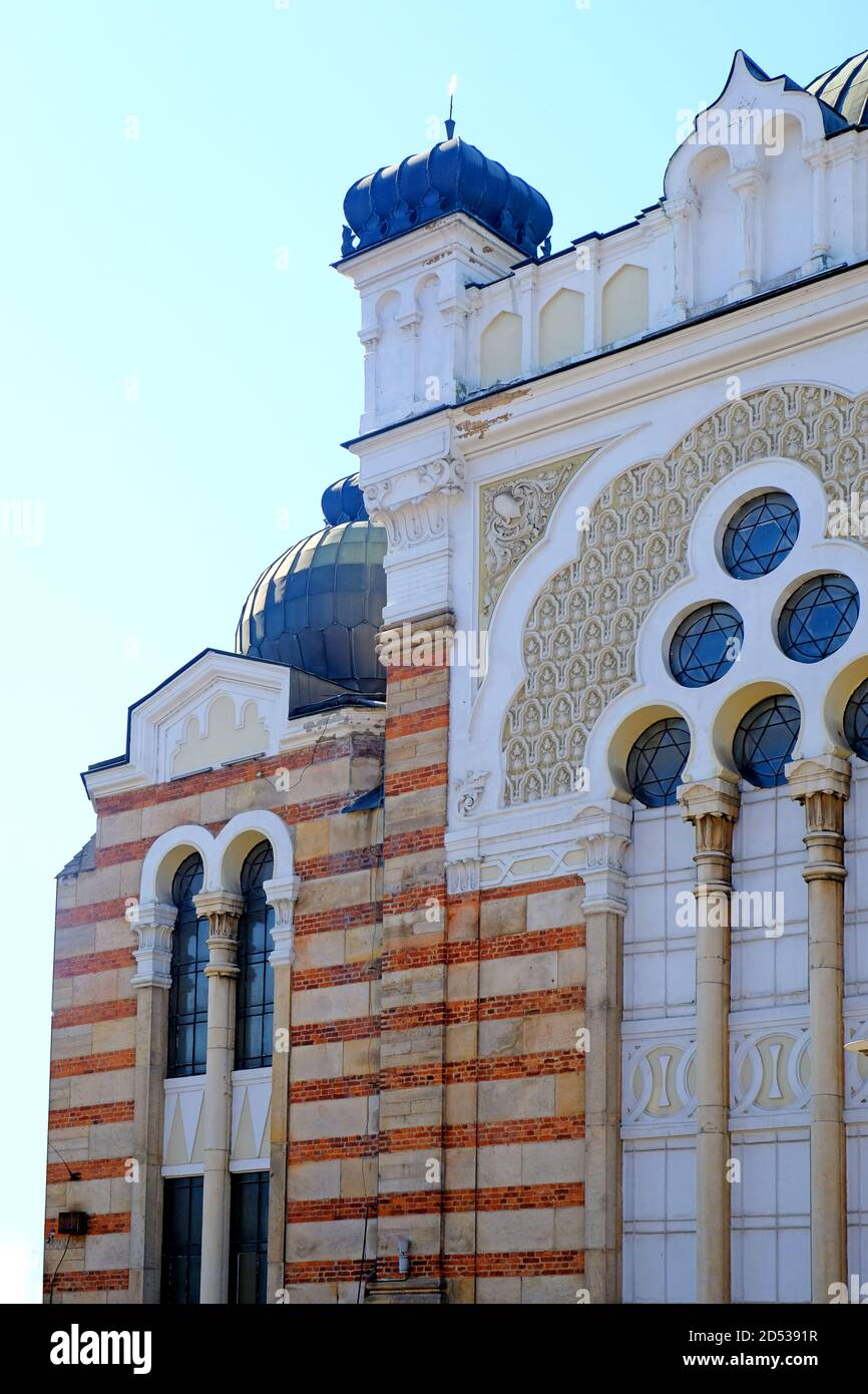 Sofia Bulgaria Synagogue Stock Photo - Alamy