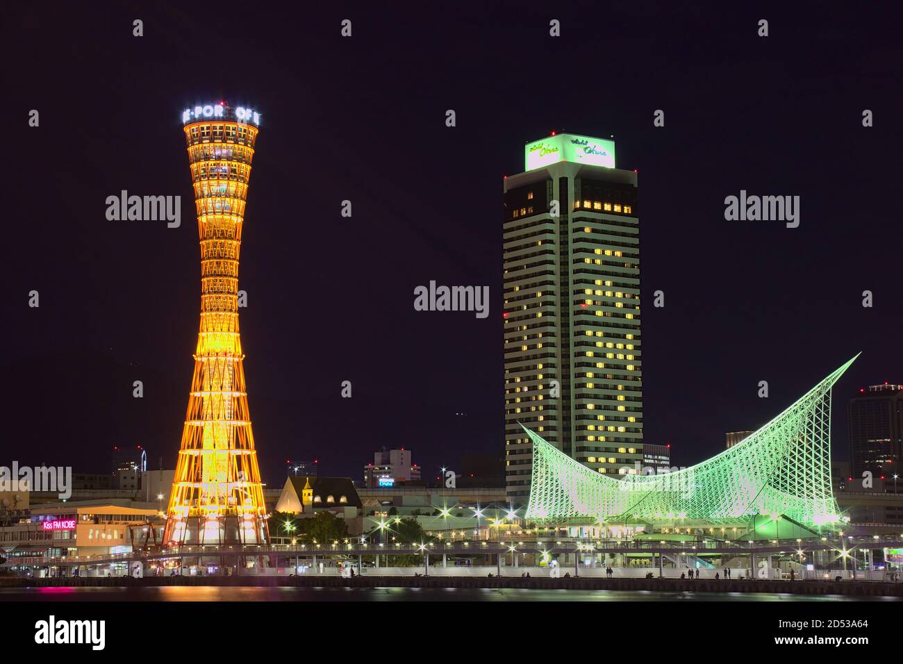 Night View of Kobe Port Stock Photo - Alamy