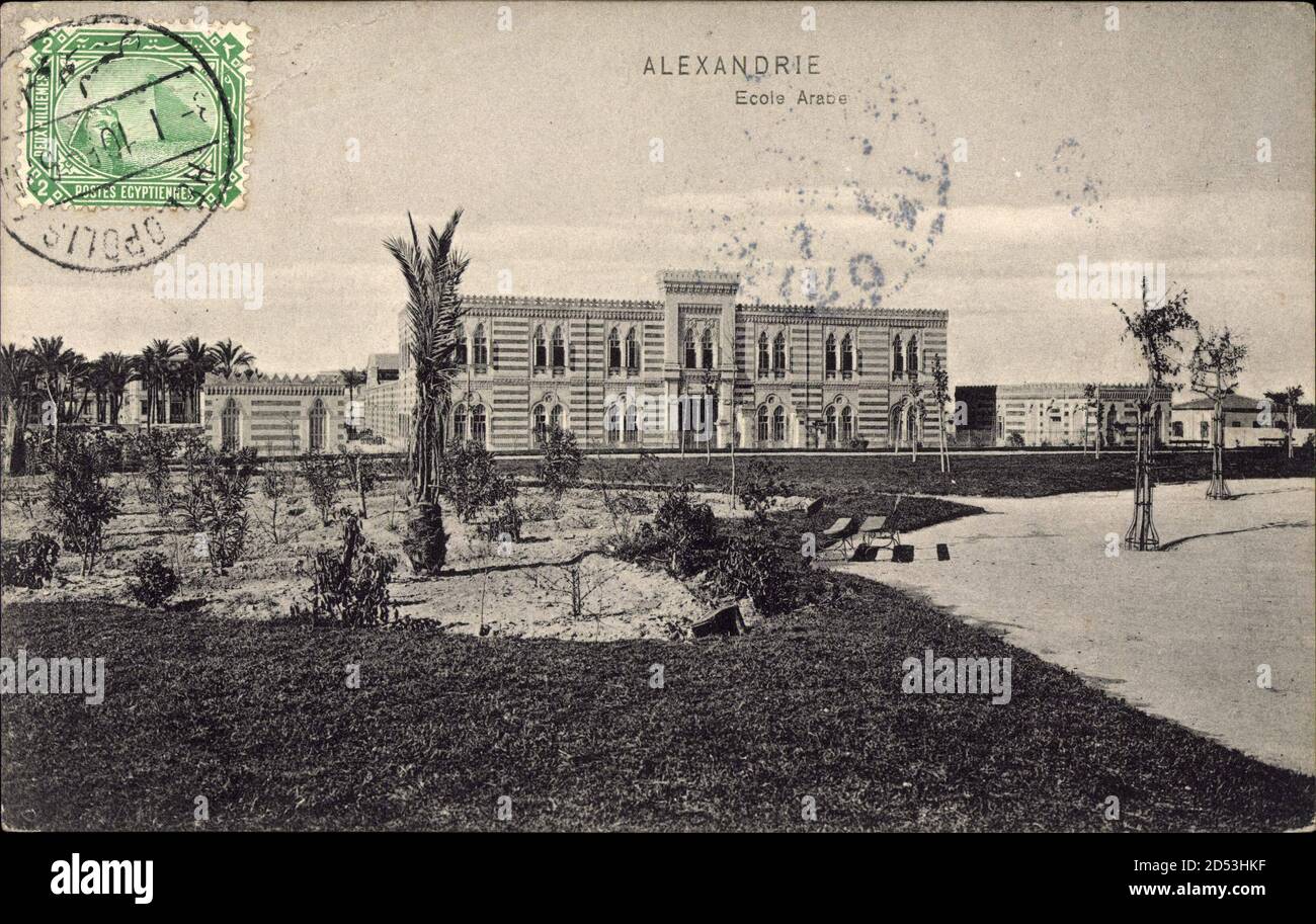 Alexandria Ägypten, Ecole Arabe, Arabische Schule | usage worldwide ...