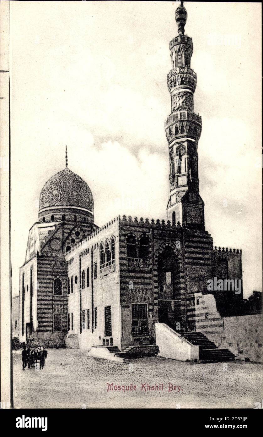Cairo Kairo Ägyptenm Mosquee Khahil Bey, Blick auf die Moschee ...
