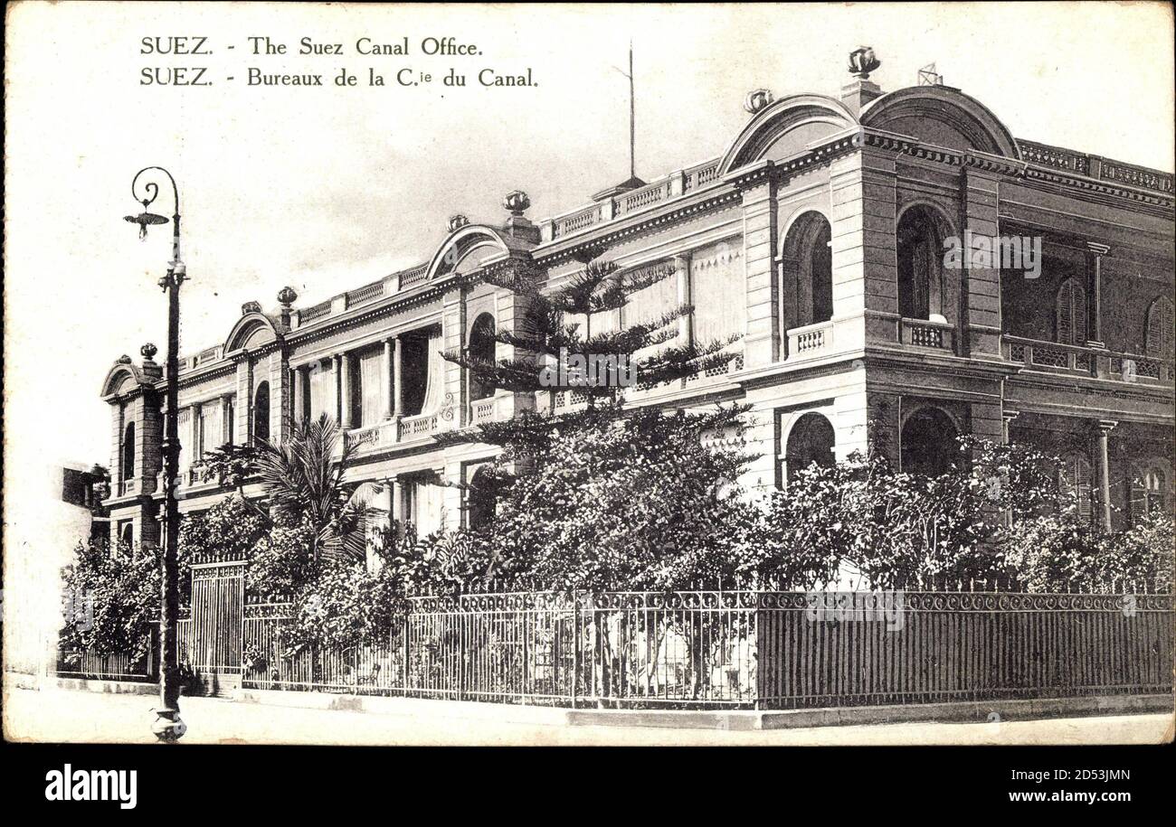 Suez Ägypten, The Suez Canal Office, Verwaltungsgebäude | usage ...