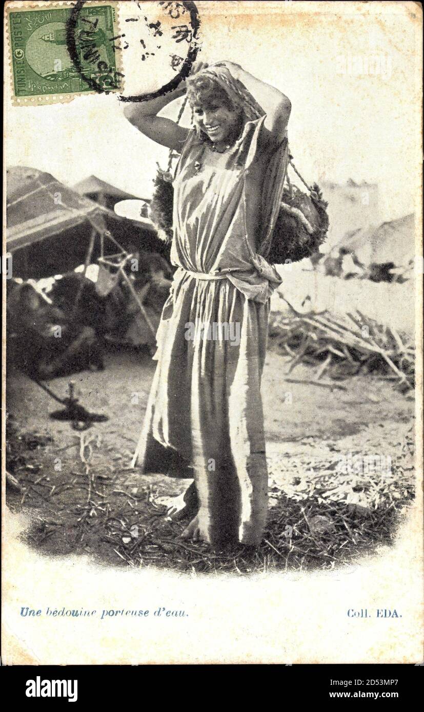 Une bedouine porteuse deau, Wasserträgerin, Beduine | usage worldwide ...