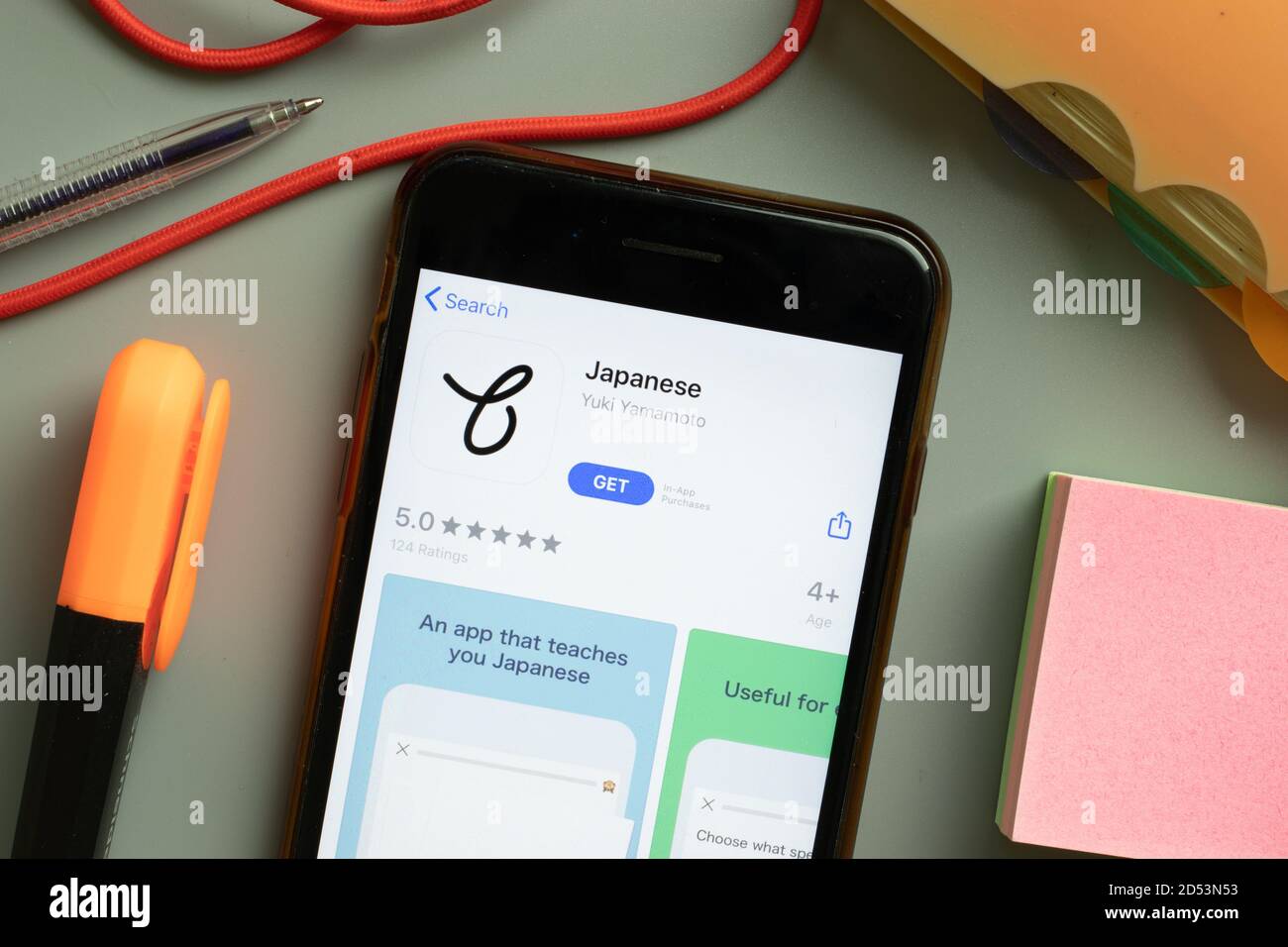 Japanese app hi-res stock photography and images - Alamy