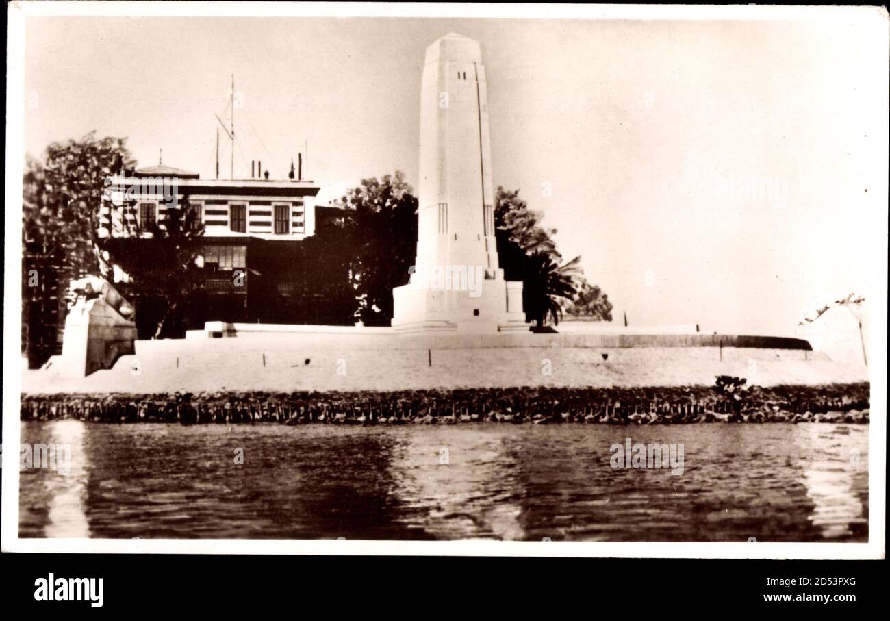 Port Tewfik Port Said Ägypten, Indian War Monument, Kriegsdenkmal ...