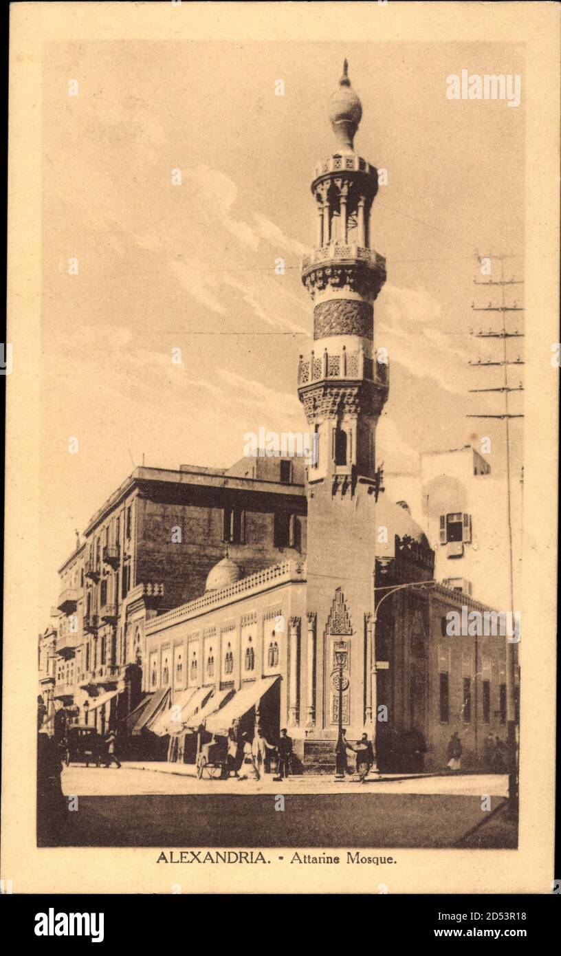 Alexandria attarine mosque hi-res stock photography and images - Alamy