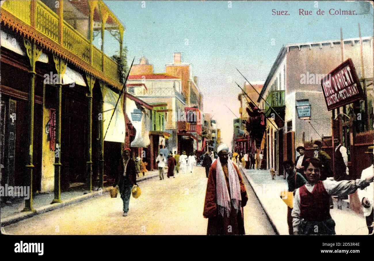 Rue de suez hi-res stock photography and images - Alamy