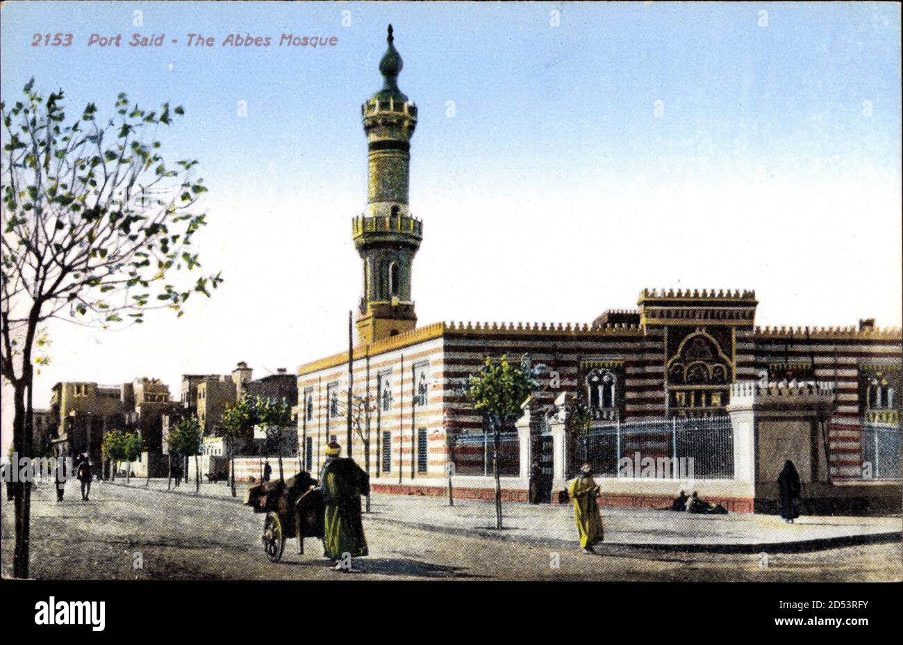 Port Said Ägypten, The Abbes Mosque, Straßenpartie mit Blick auf ...