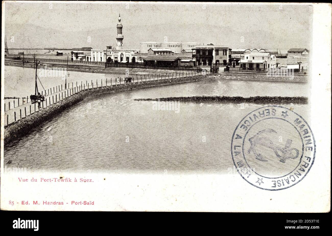 Port suez port tewfik egypt hi-res stock photography and images - Alamy