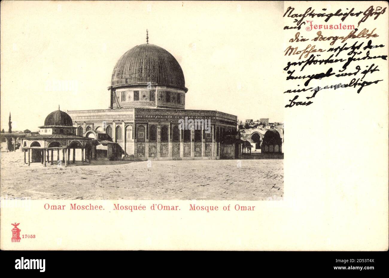 Jerusalem Israel, Omar Moschee, Mosquée d'Omar | usage worldwide Stock ...