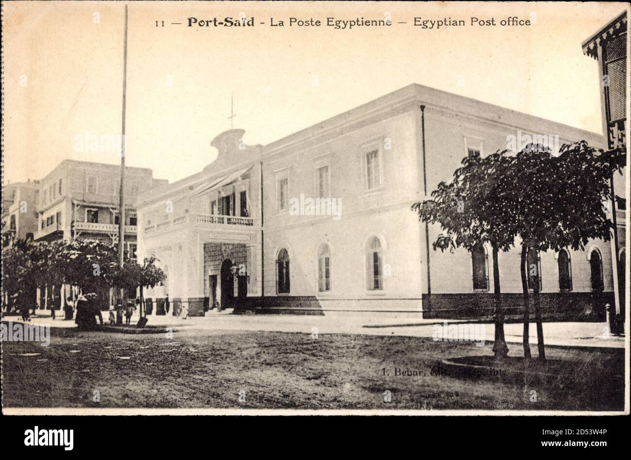 Egypt post box hi-res stock photography and images - Alamy