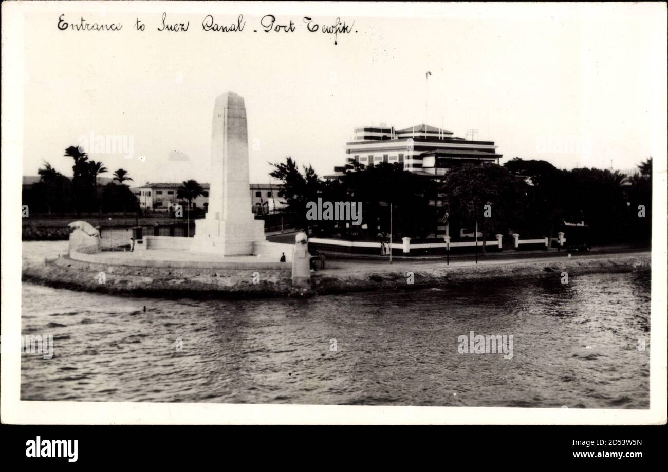Port Tewfik Ägypten, Entrance to Suez Canal, Denkmal | usage worldwide ...