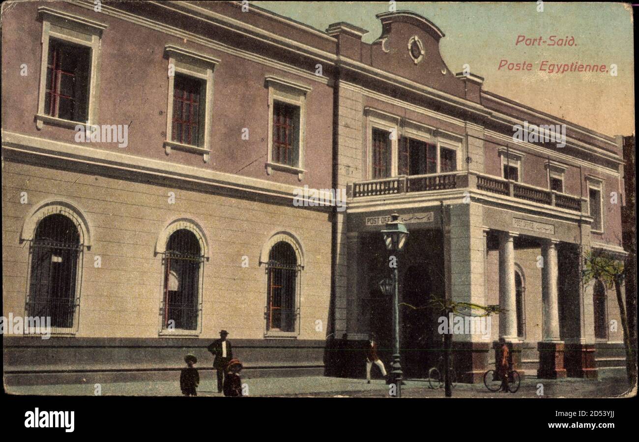 Egypt post box hi-res stock photography and images - Alamy