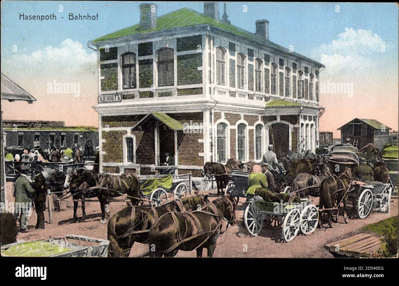 Aizpute Hasenpoth Lettland, Bahnhof, Pferdekutschen | usage worldwide ...