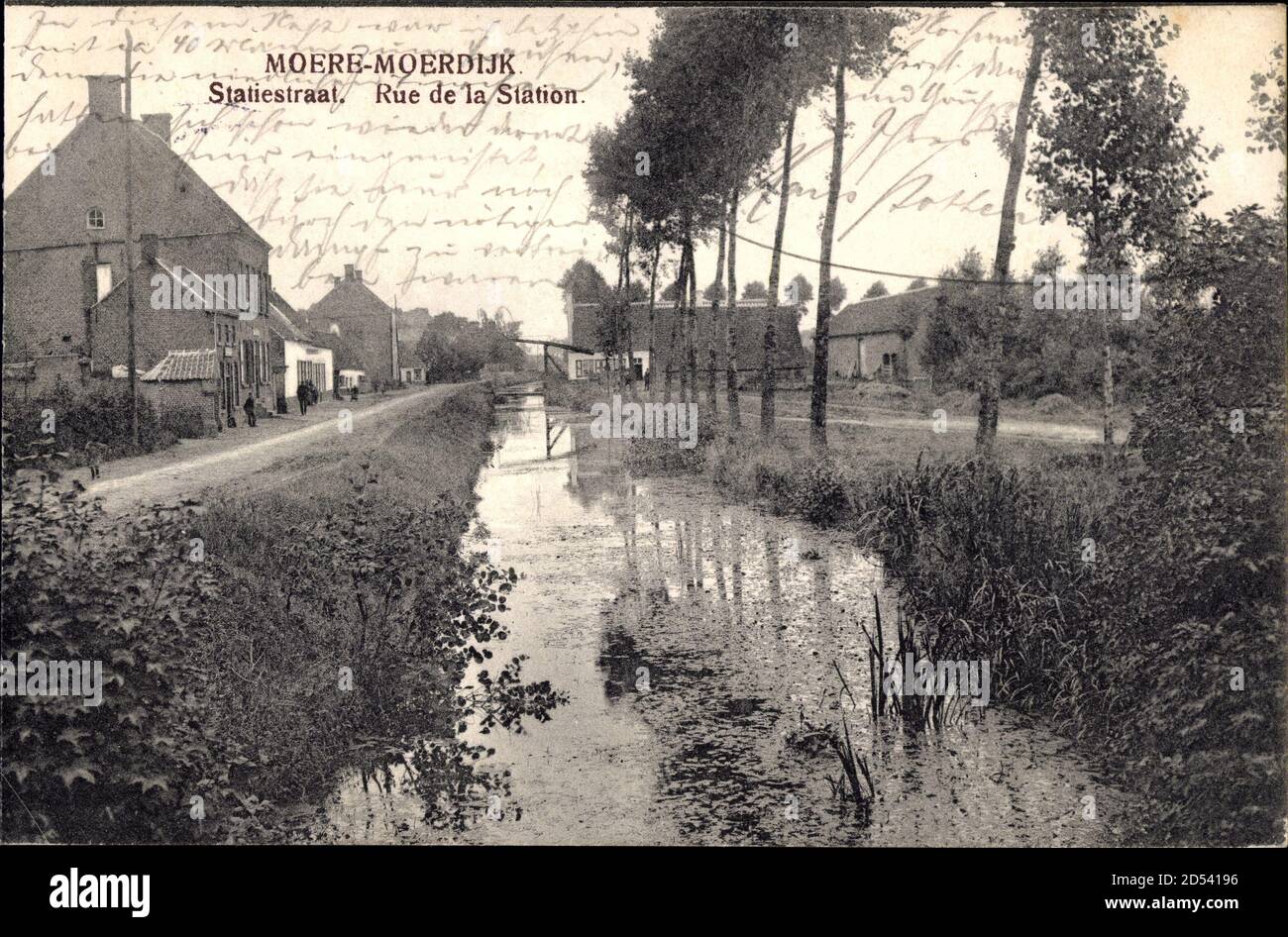 The moerdijk hi-res stock photography and images - Alamy