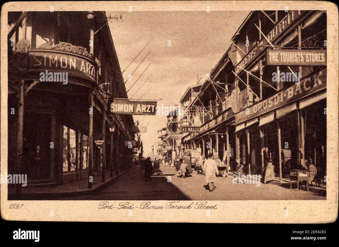 Port Said Ägypten, Prince Farouk Street, Straßenpartie, Simon Arzt ...