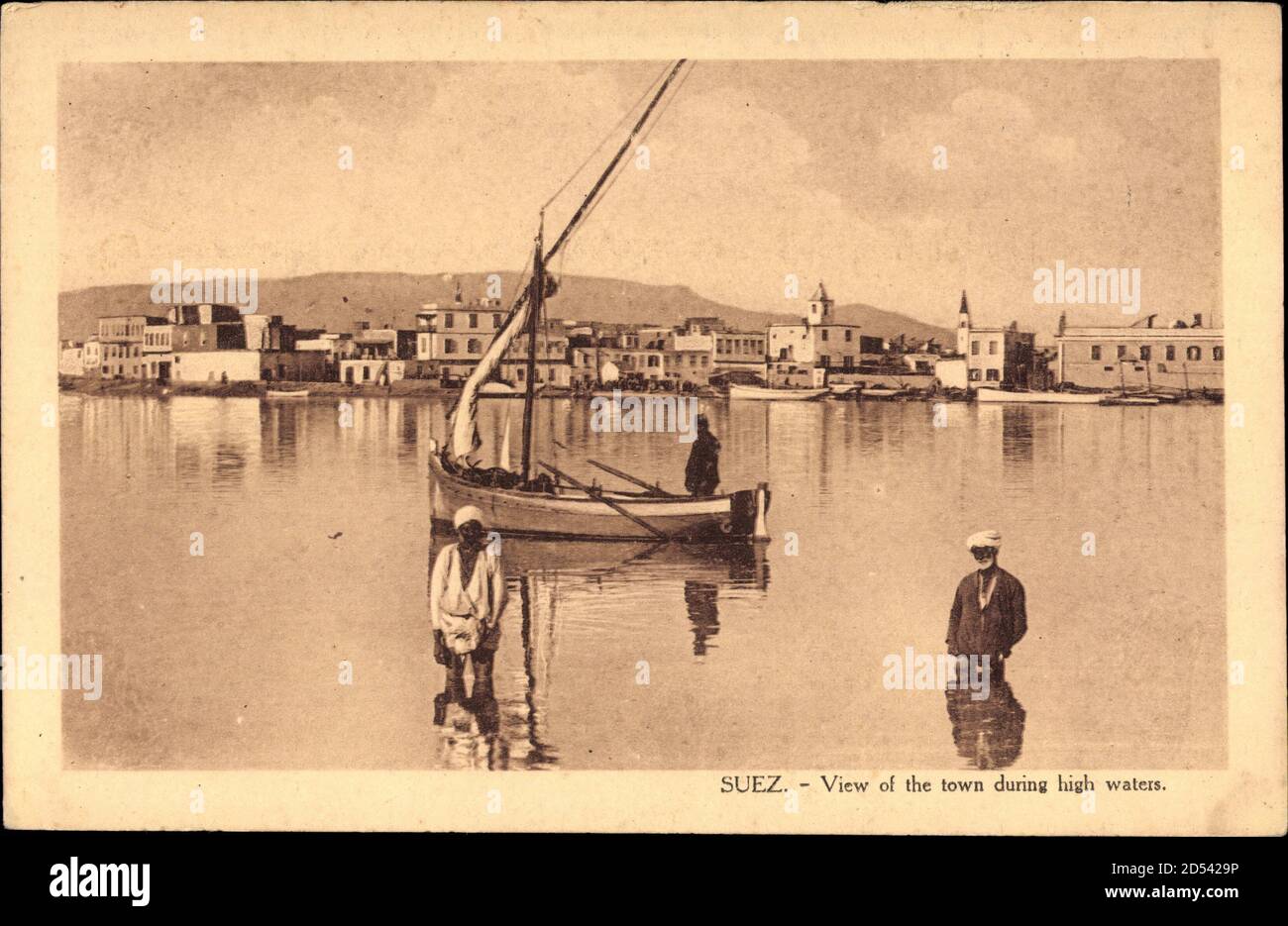 Suez Ägypten, View of the town during high waters, Wasser, Fischerboot ...
