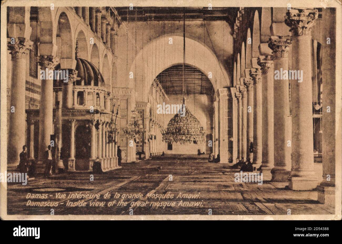 Damaskus Syrien, Vue intérieure de la grande Mosquée Amawi | usage ...