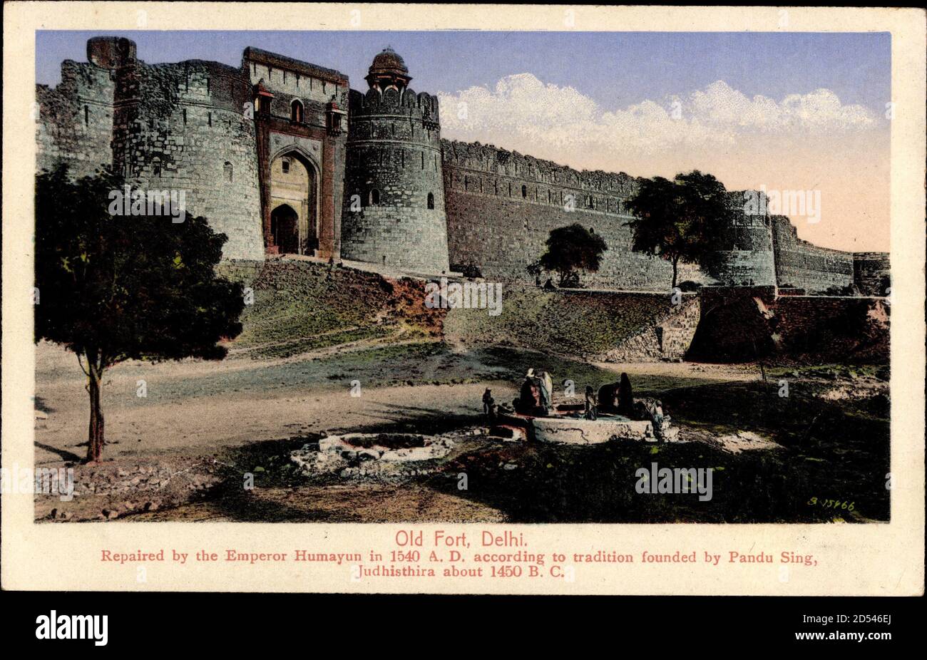 Delhi Indien, Old Fort, Repaired by the Emperor Humayun in 1540 | usage ...