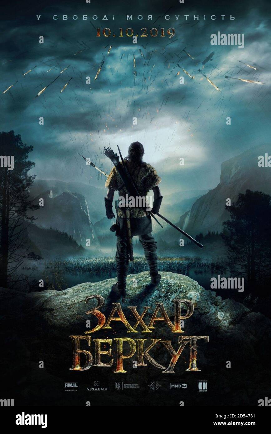 THE RISING HAWK, (aka ZAKHAR BERKUT), Ukrainian poster, 2019. © Shout ...