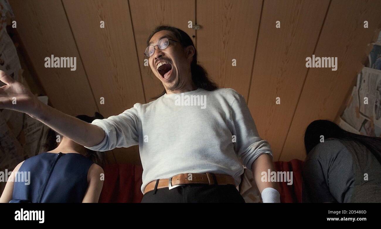 TOKYO HOME STAY MASSACRE, from left: Karin Tokushige, Miyatani ...
