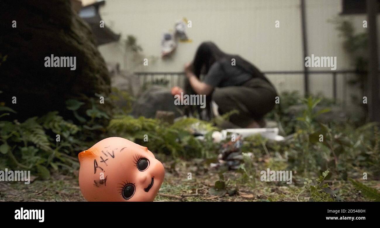 TOKYO HOME STAY MASSACRE, Umiyushi, 2020. © Culture Shock Japan ...