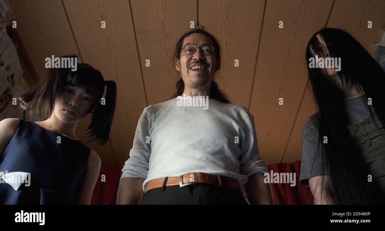 TOKYO HOME STAY MASSACRE, from left: Karin Tokushige, Miyatani ...