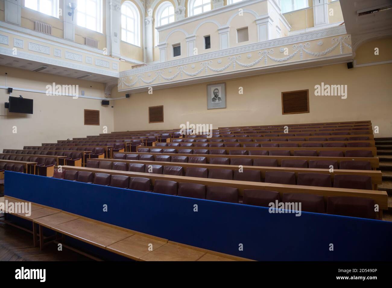 Moscow state university classroom hi-res stock photography and images ...