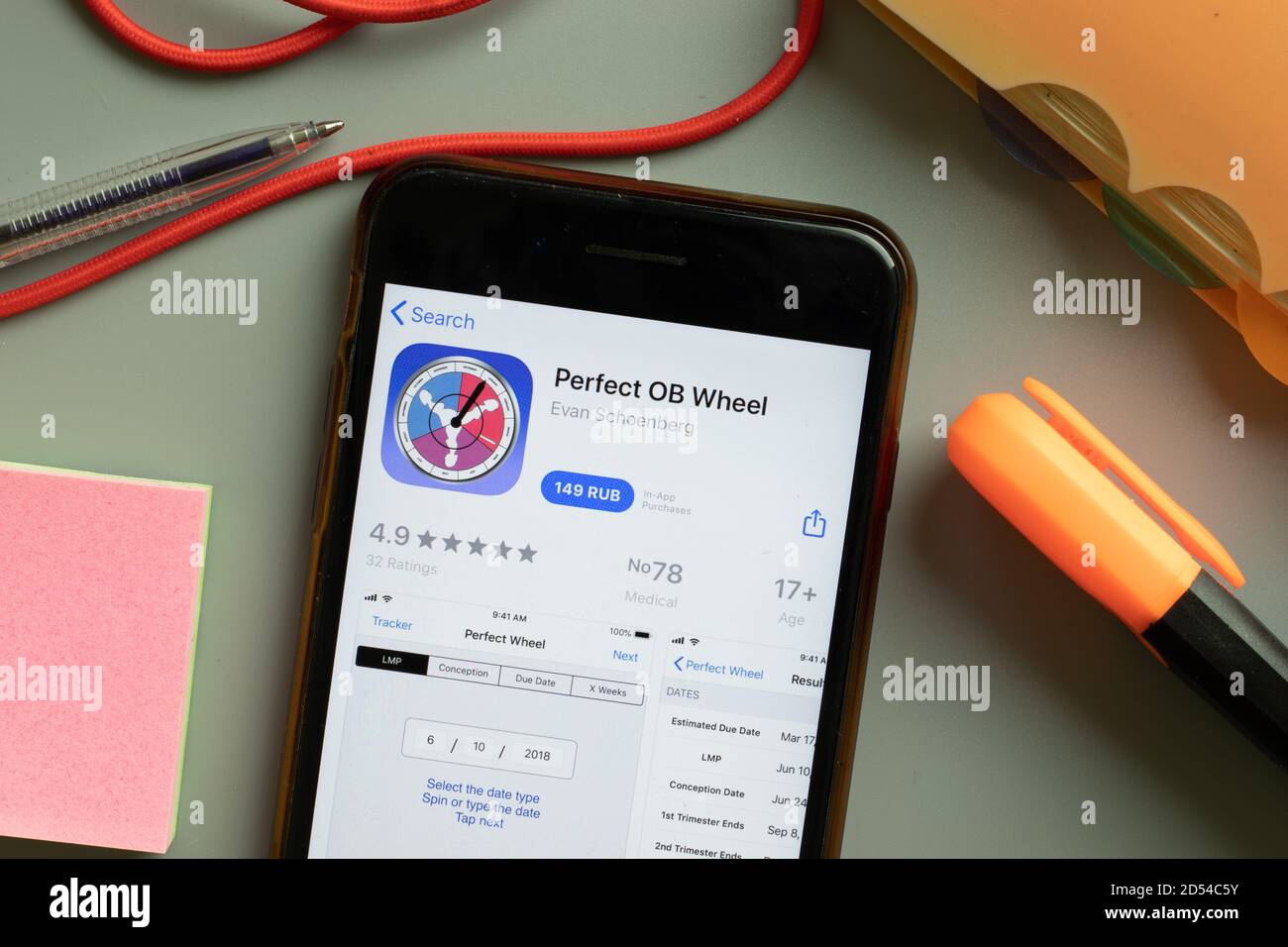 Perfect logo hi-res stock photography and images - Alamy