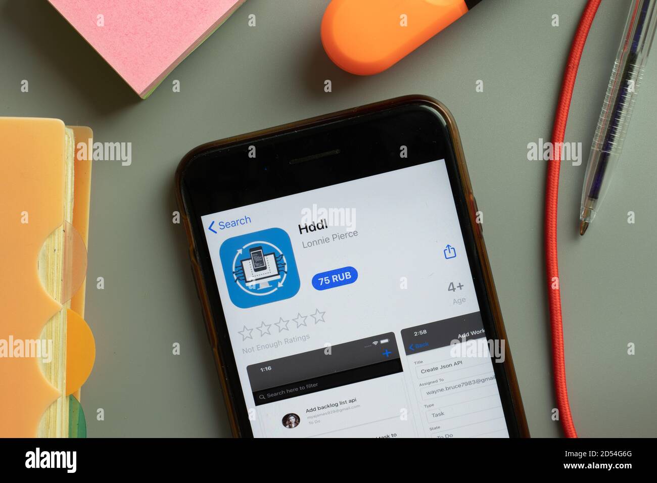 Hddl logo hi-res stock photography and images - Alamy