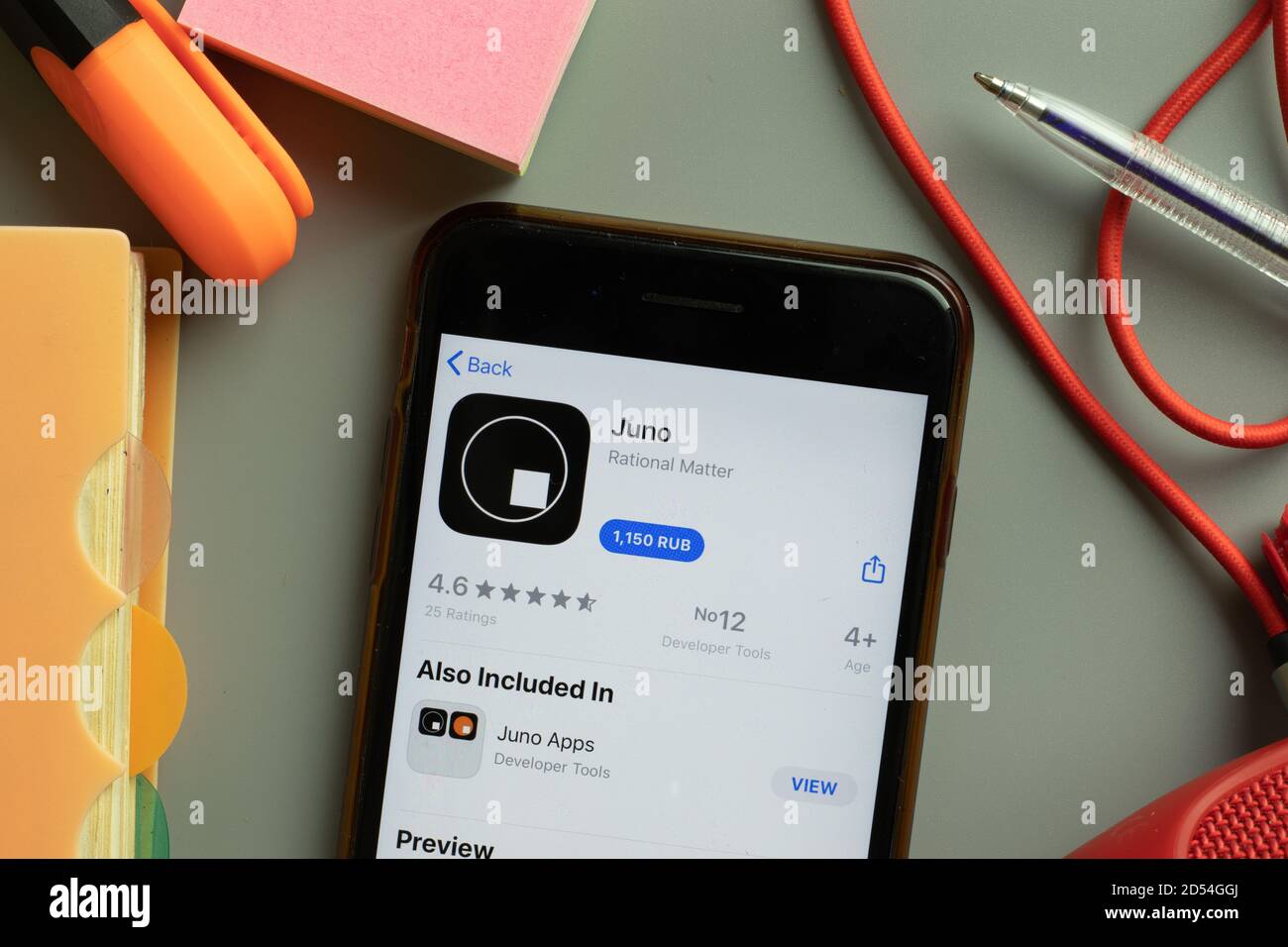 Juno logo hi-res stock photography and images - Alamy